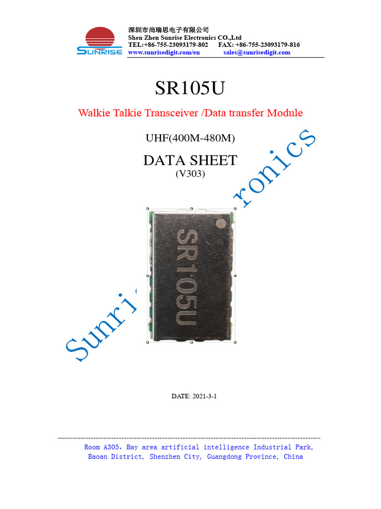 SR-105U UHF-0.5W Two Way Radio Data Transfer Module 2ebi69p | PDF