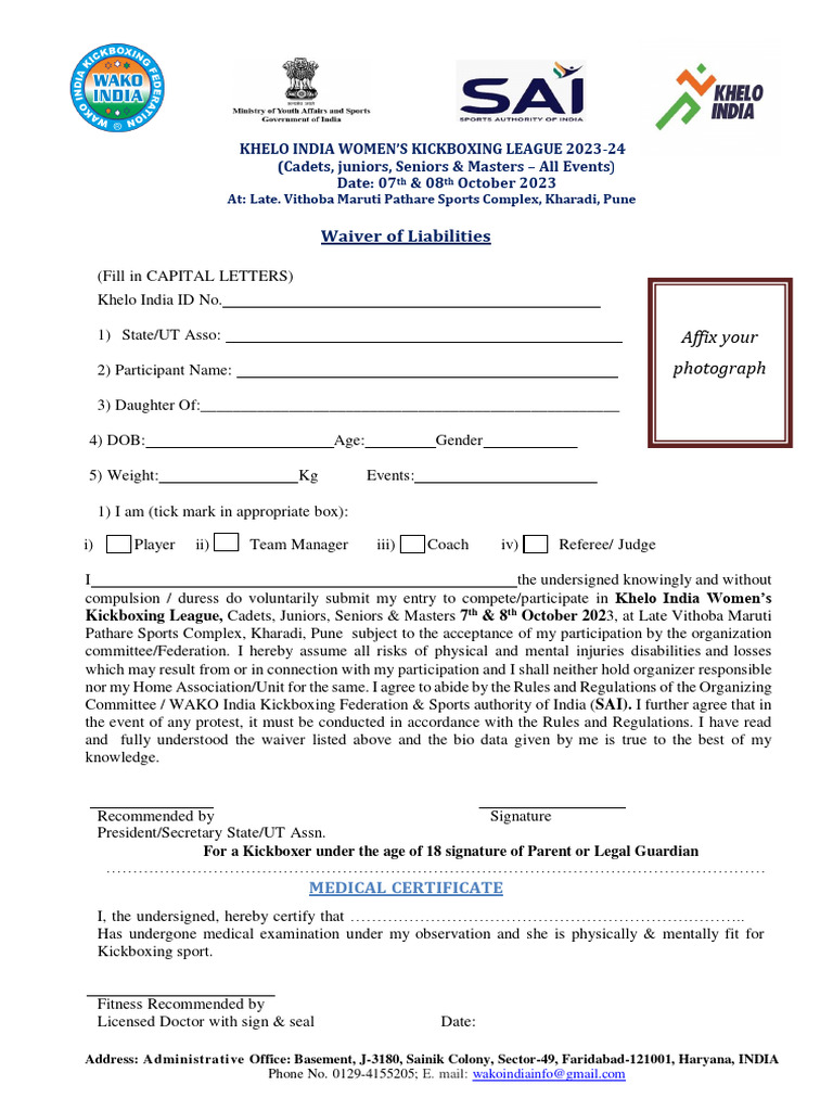 Waiver Form Khelo India Pune | PDF | Justice | Crime & Violence