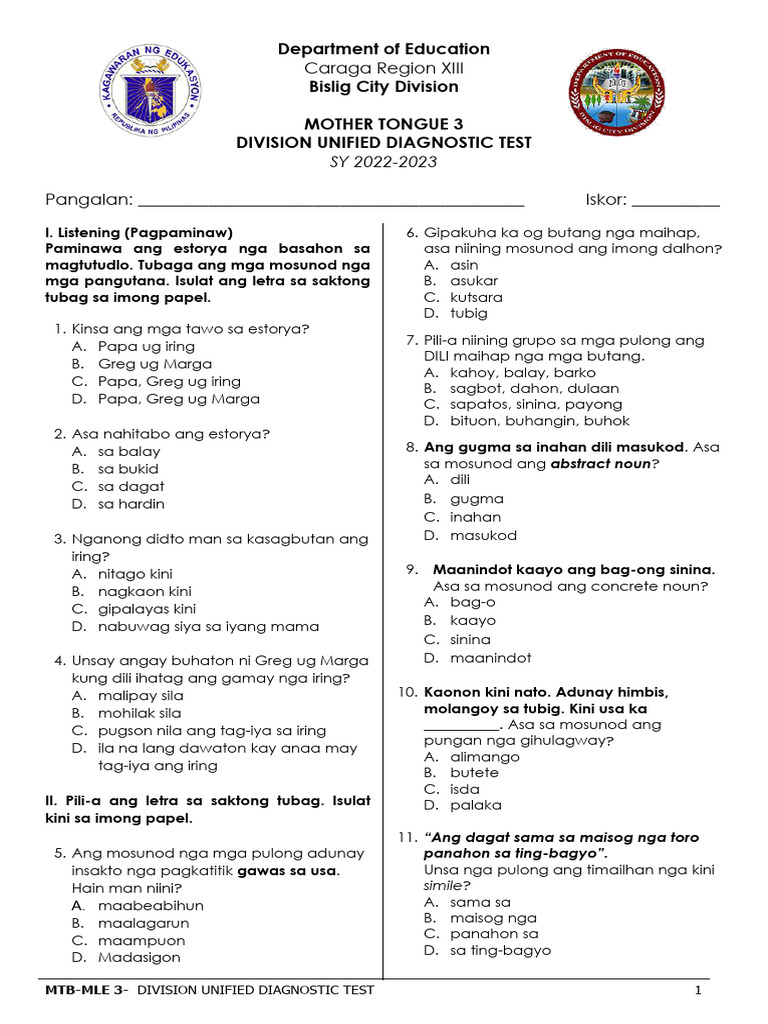 MTB 3. Unified Diagnostice Test 2022 | PDF