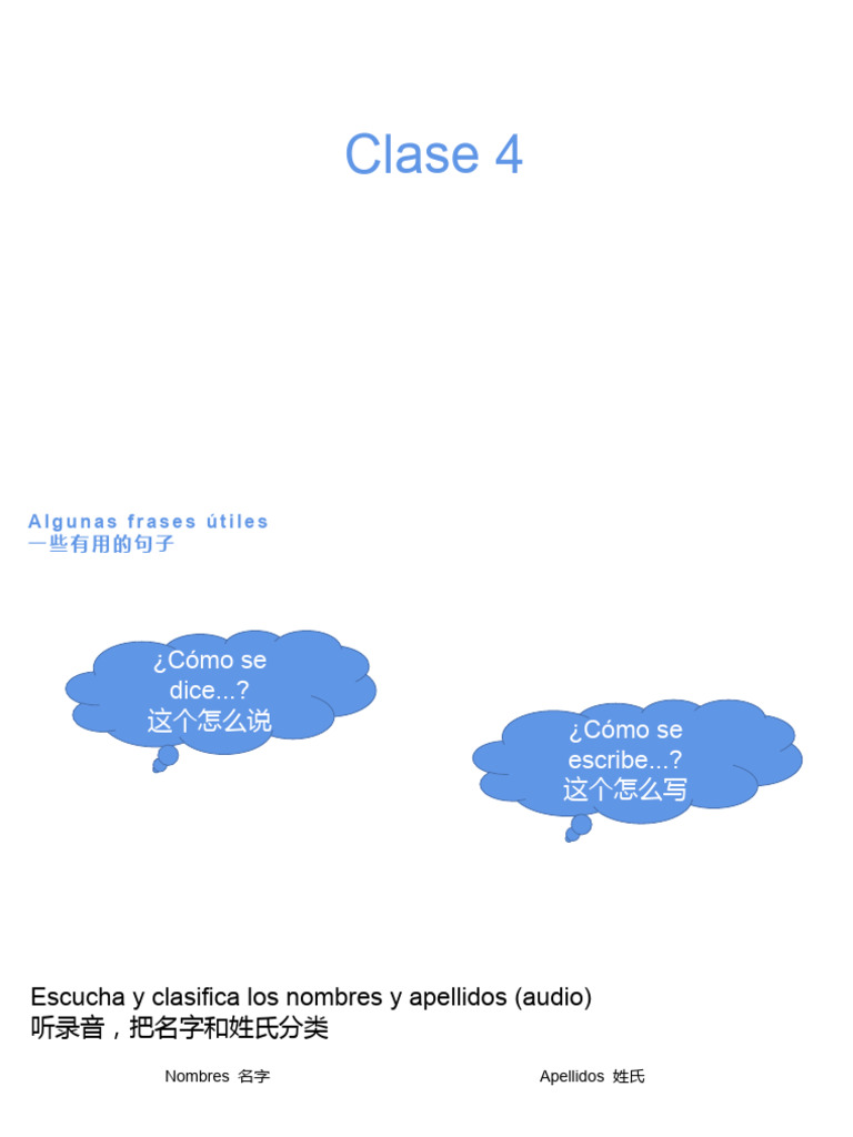 Clase 4 | PDF