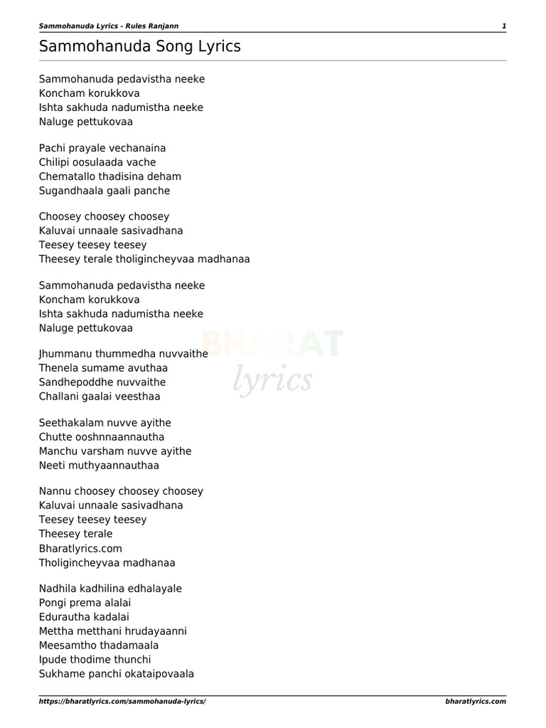 Sammohanuda Lyrics | PDF