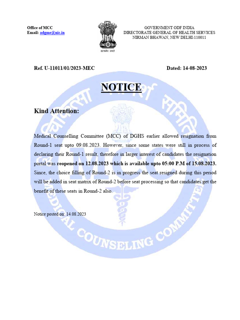 Notice: Kind Attention | PDF