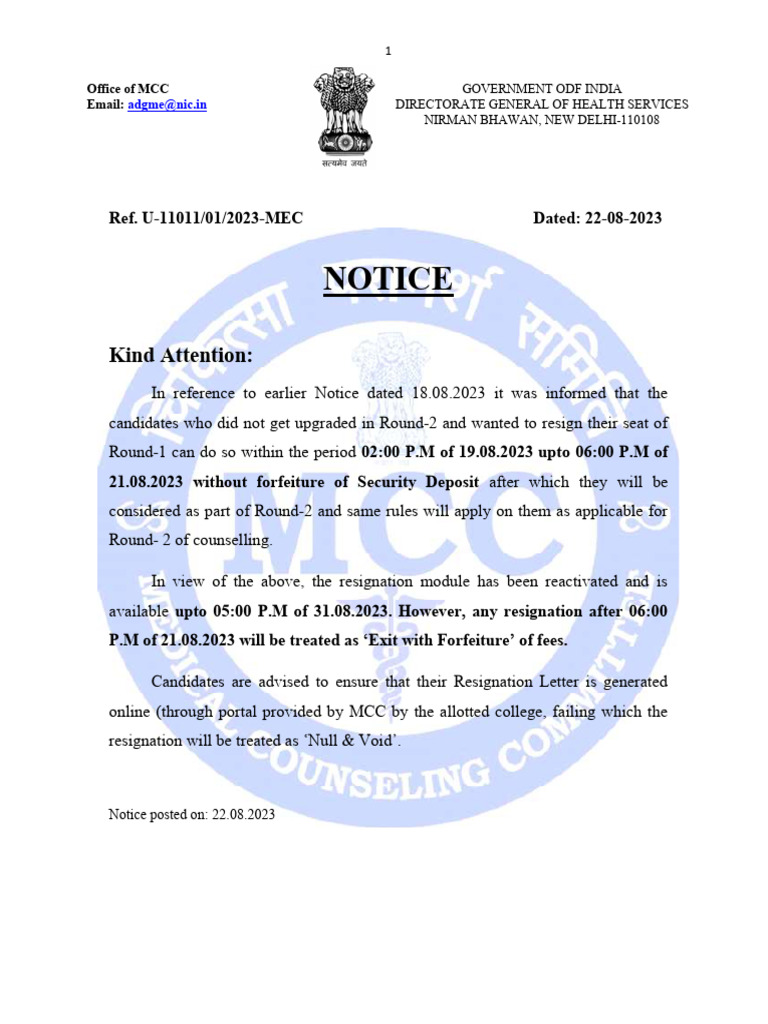 Important Notes | PDF