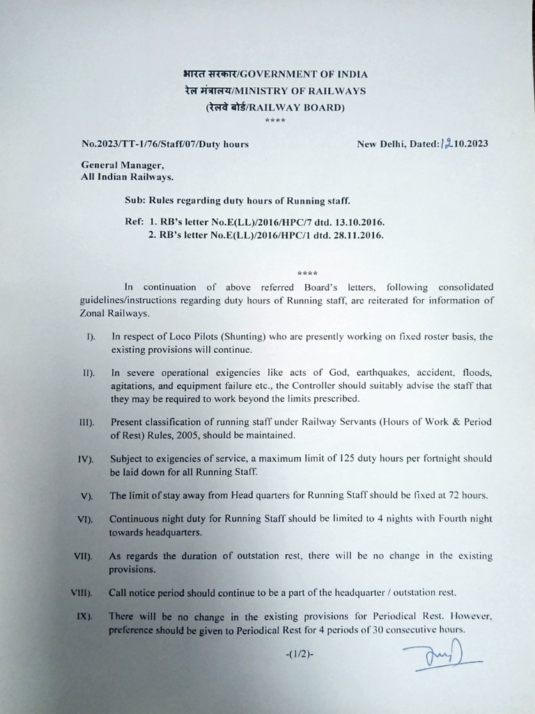 Duty HRS of Running Staff | PDF