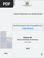 Sources de Cours 1er Prepa | PDF | Computers