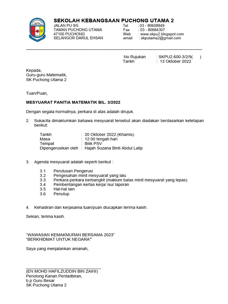 Surat Panggilan Mesyuarat Panitia Matematik | PDF