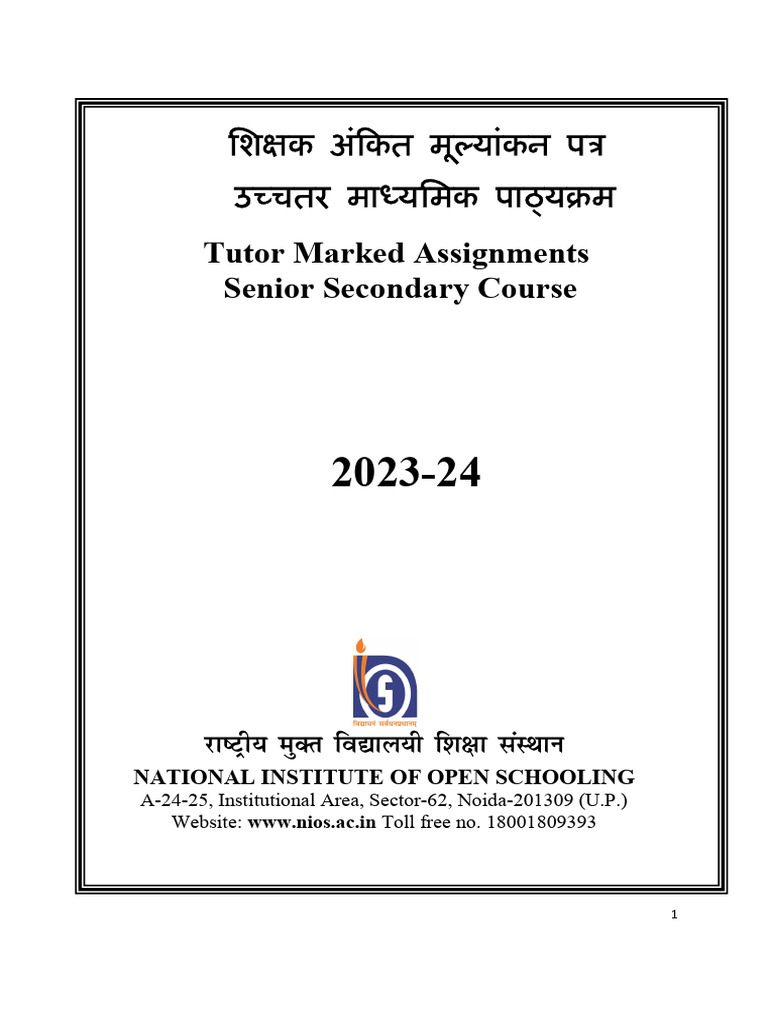 TMA Prepages SrSec 2023-24 | PDF