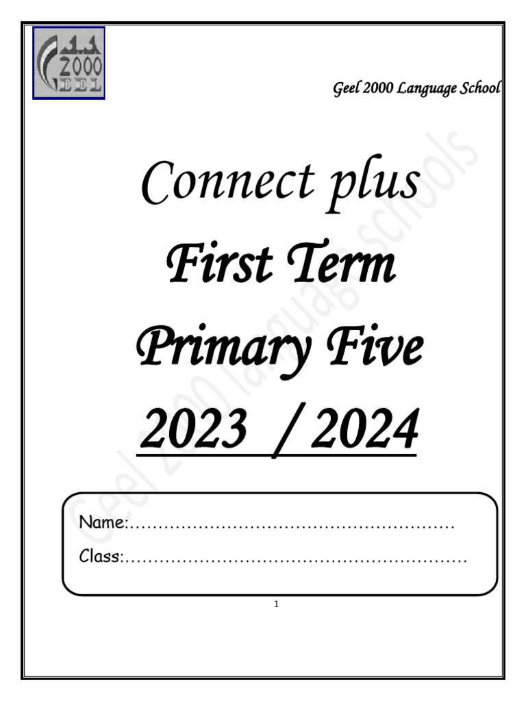 Prim.5 First Term 23-24 (English) | PDF | Blood | Artery