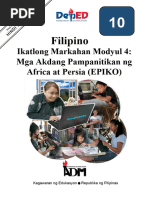 Mongheng Mohametano Anekdota | PDF