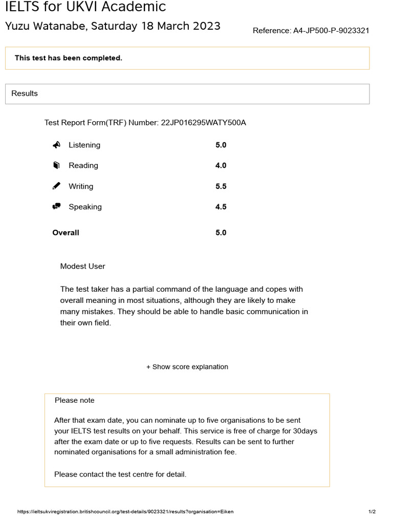 IELTS UKVI Academic Results Summary | PDF