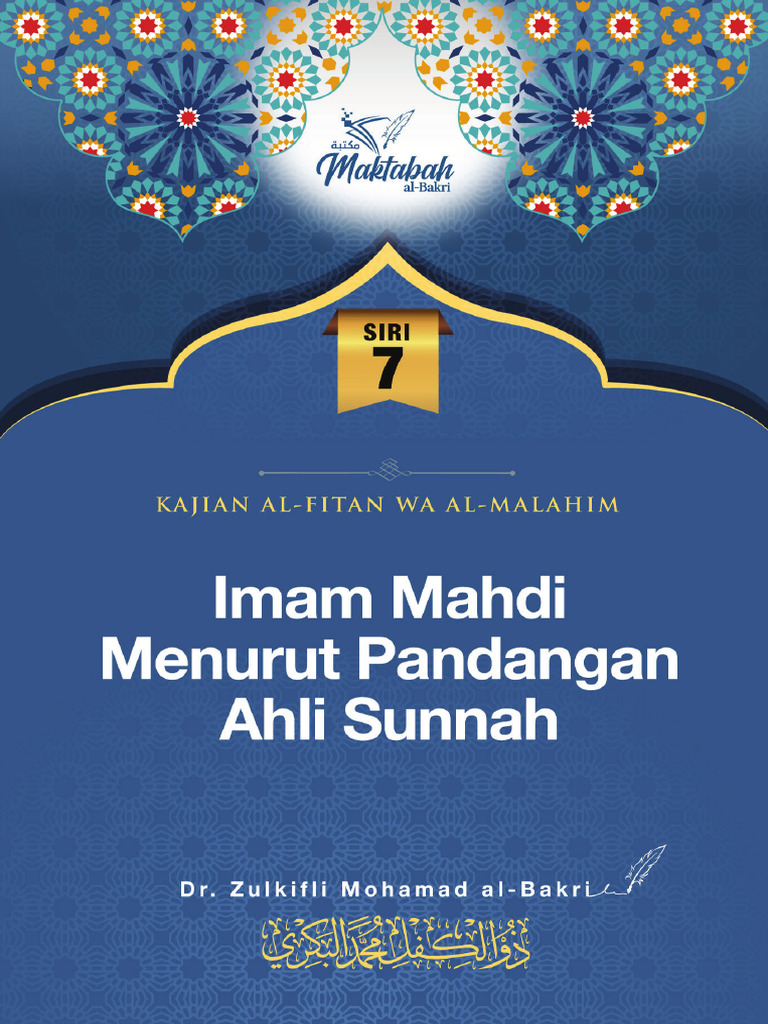Imam Mahdi | PDF