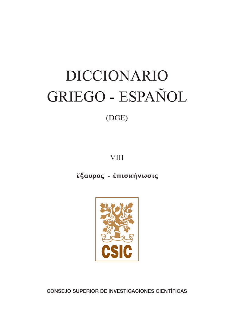 (DGE) (Spanish and Ancient Greek Edition) - Diccionario Griego-Español ...