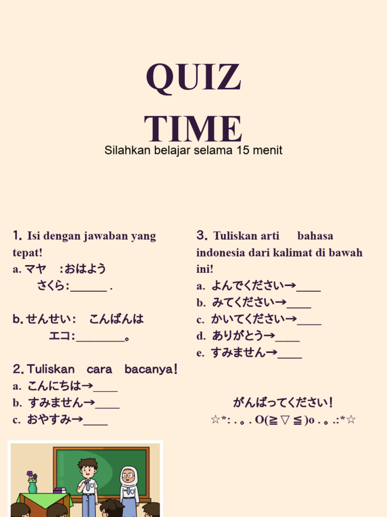 Minna No Nihongo Raku - Raku - TEMA 2 JIKOSHOUKAI | PDF