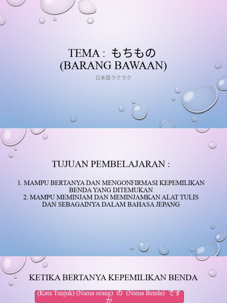 Minna No Nihongo Raku - Raku - TEMA 3 MOCHIMONO | PDF