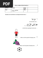 Soal Bahasa Arab Kelas 1 Semester 1 | PDF
