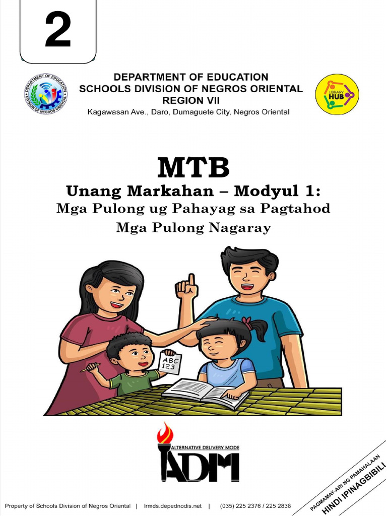Edited-MTB MLE2 Module-1 | PDF