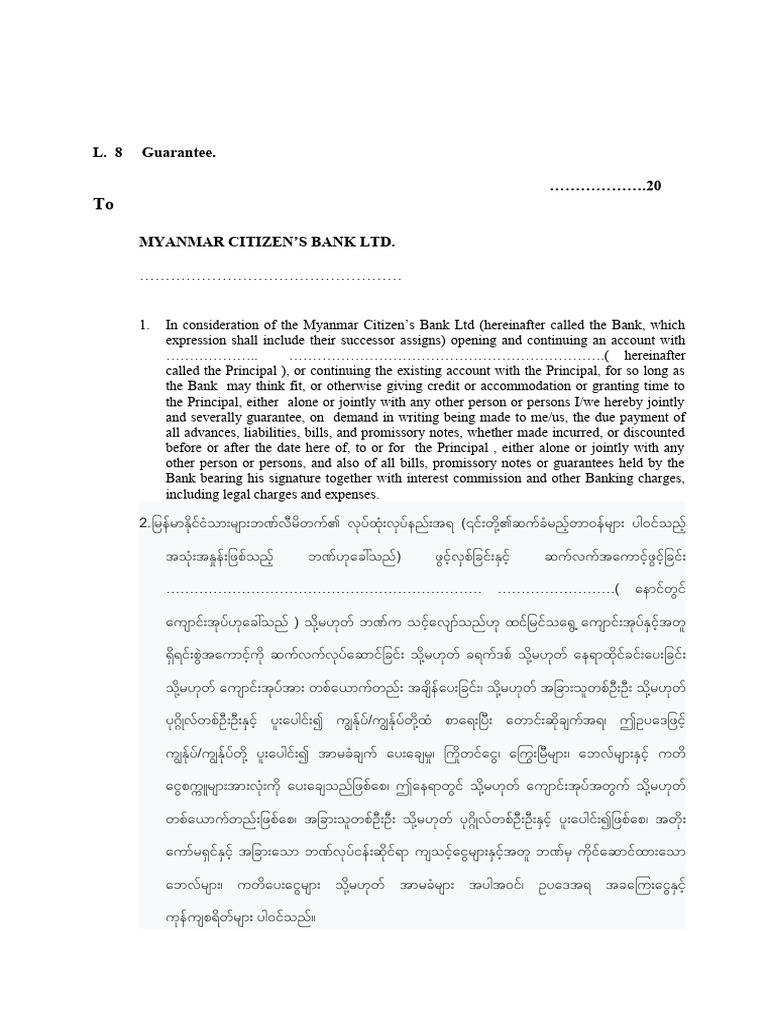 L8 Myanmar | PDF