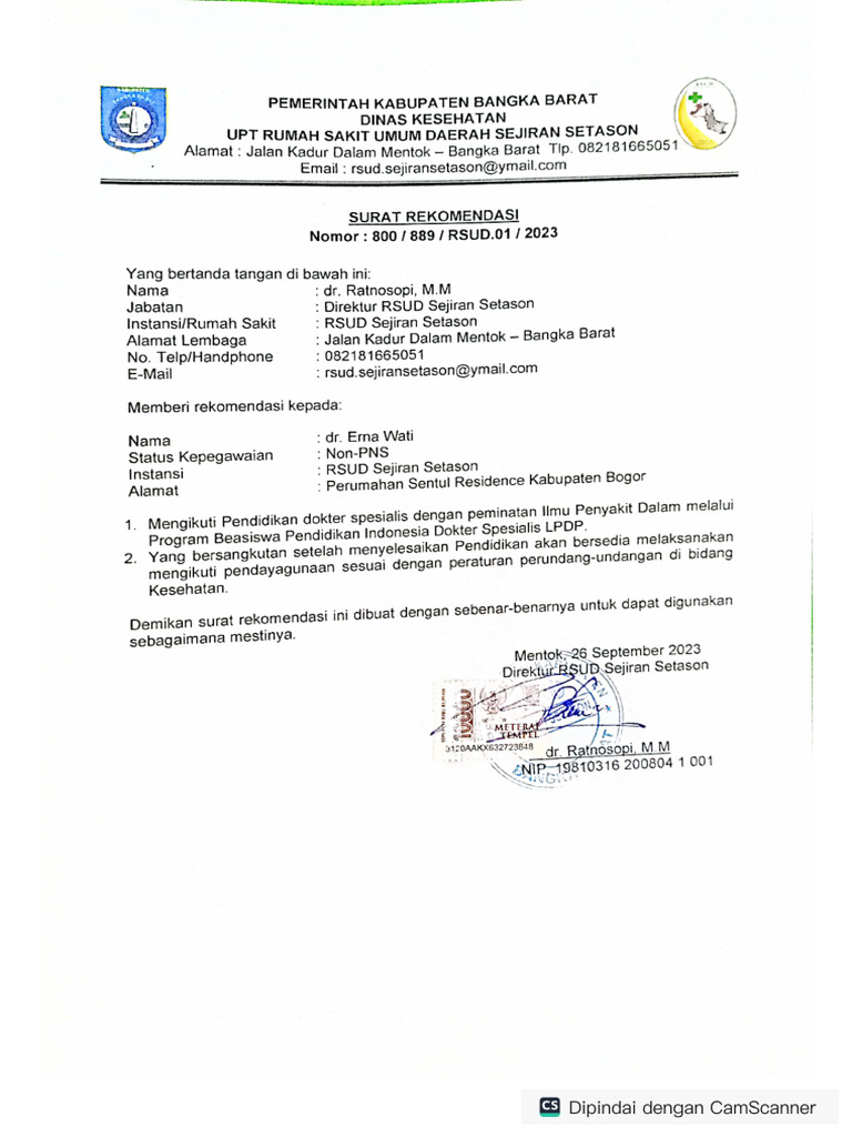 Surat Rekomendasi LPDP | PDF