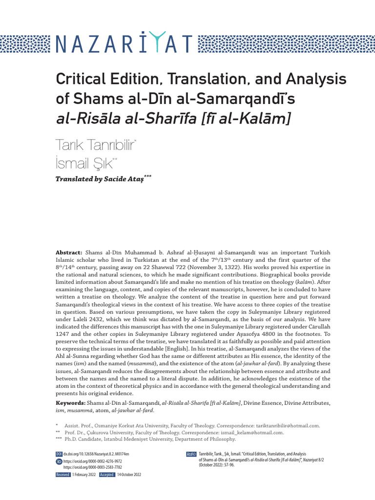 Critical Edition, Translation, and Analysis of Shams Al-Dın Al-Samarqandı's Al-Risala Al-Sharıfa ...