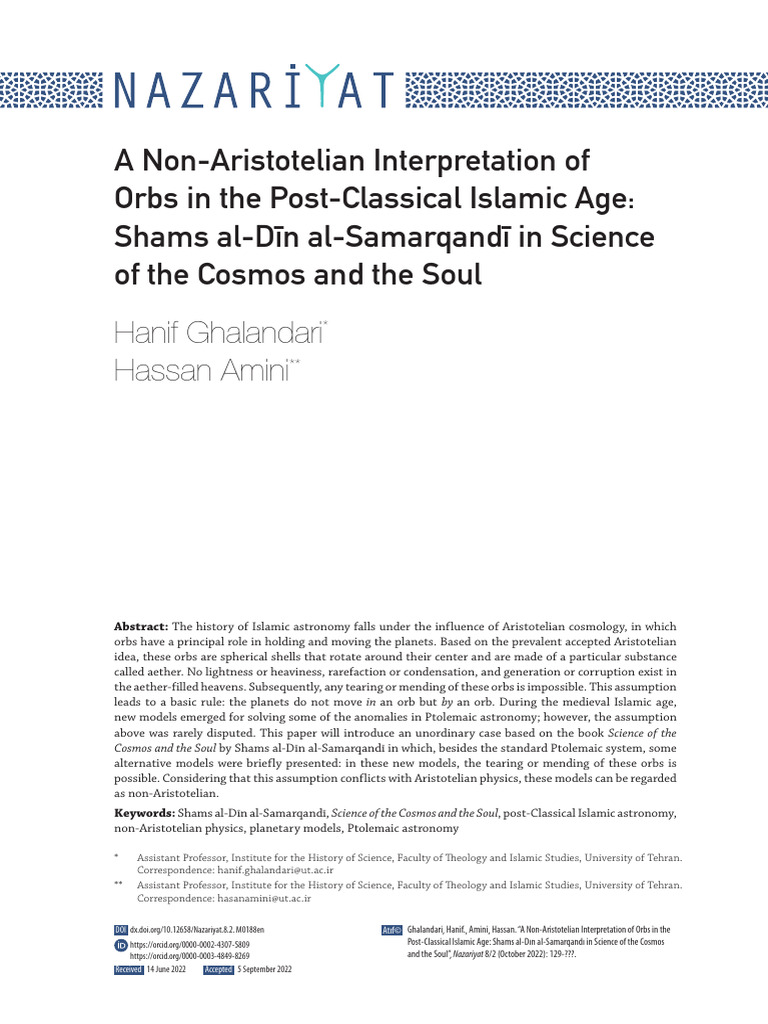 A Non-Aristotelian Interpretation of Orbs in The Post-Classical Islamic ...