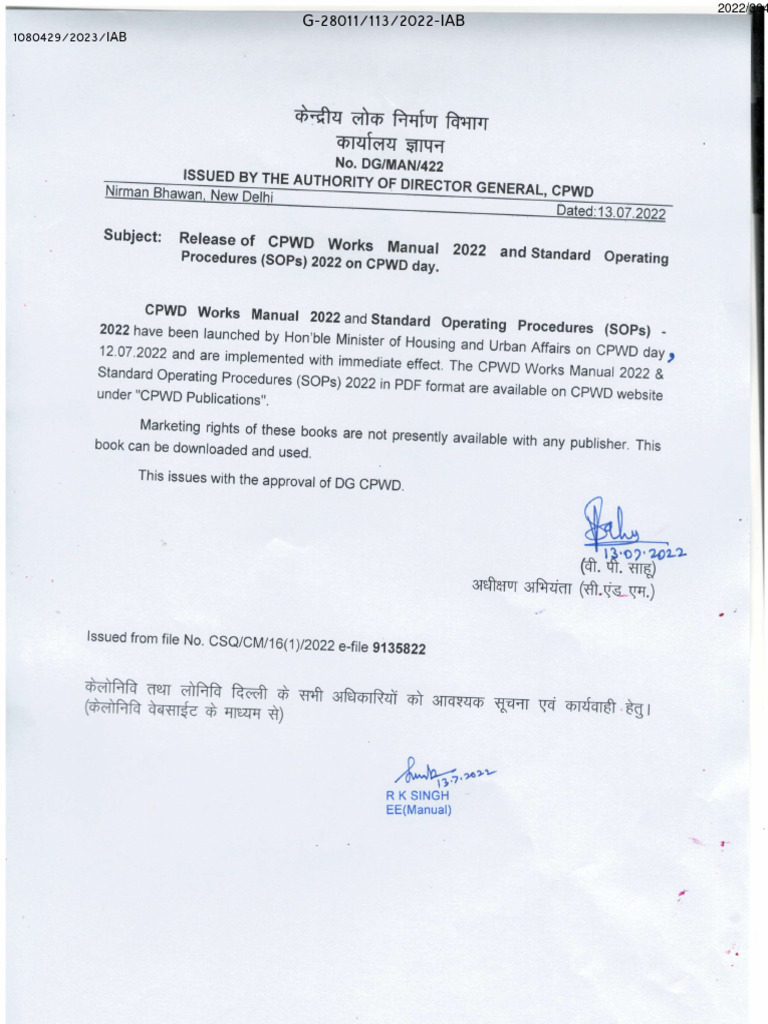 CPWD Works Manual 2022 | PDF