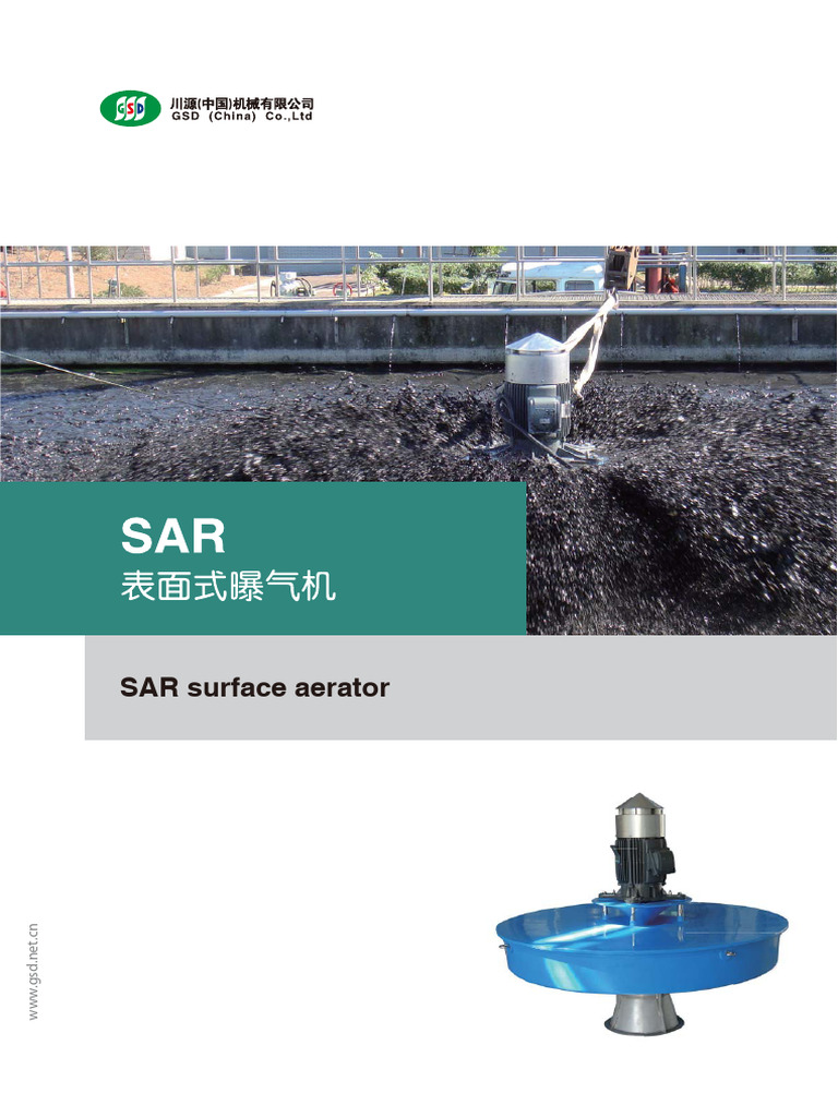Surface Aerator Design and Selection Guide | PDF | Electrical Wiring | Pump