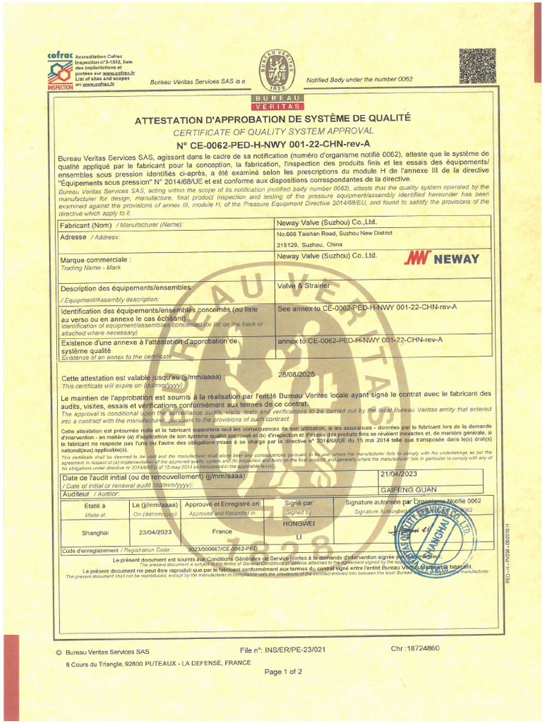 CE-0062-PED-H-NWY 001-22-CHN-rev-A (2025.8.28) | PDF