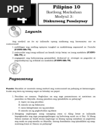 Dagli Filipino | PDF