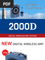 Secret Character Drawing by Taco | PDF