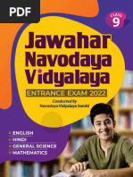 Class 9 RD Sharma Book PDF | PDF