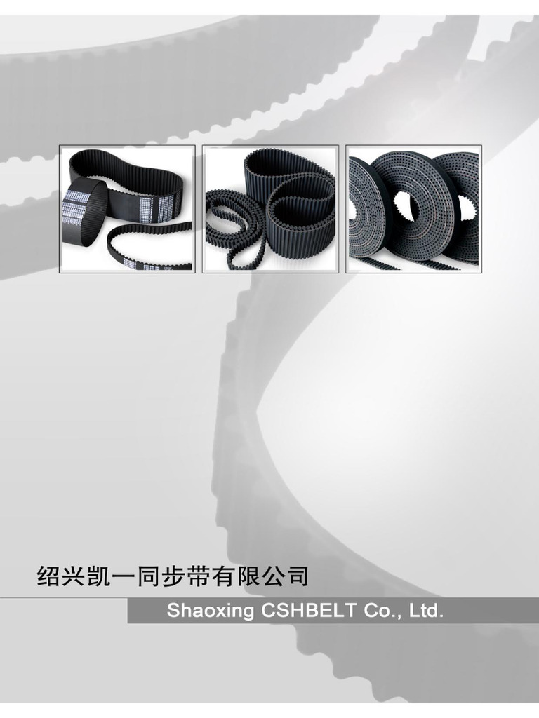 Rubber Belts en CN | PDF