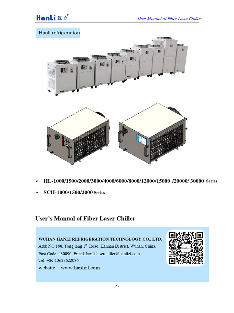 Hanli Chiller User Manual | PDF | Air Conditioning | Materials