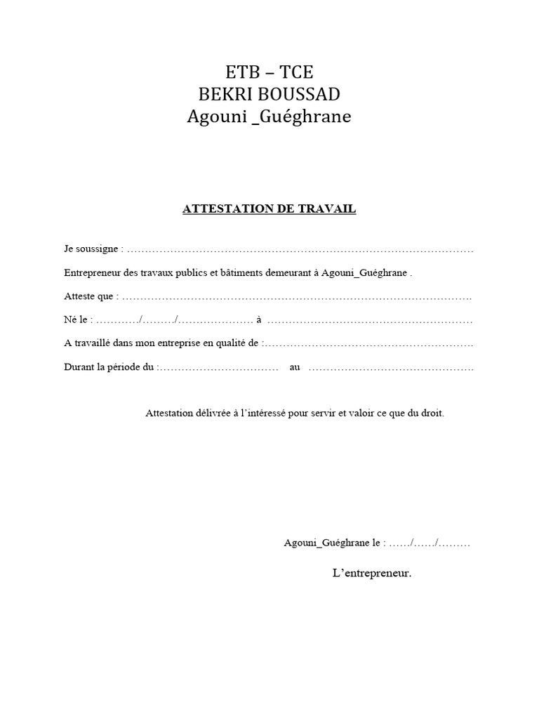 Attestation de Travail | PDF