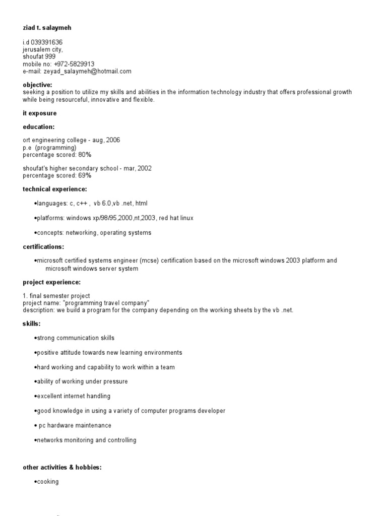 Ziad Salaymeh CV | PDF