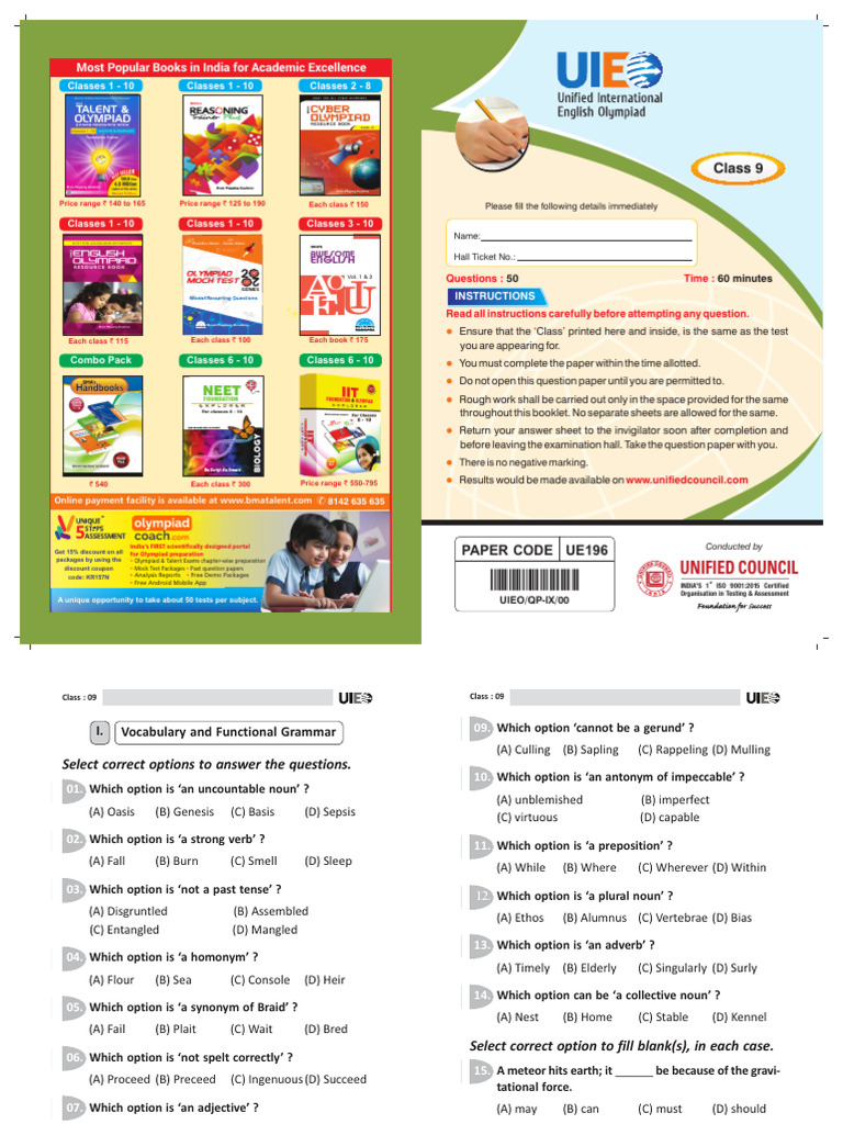 CL - 9 - UIEO - MP - Codes - 196 & 198 - For Online Registered Users ...
