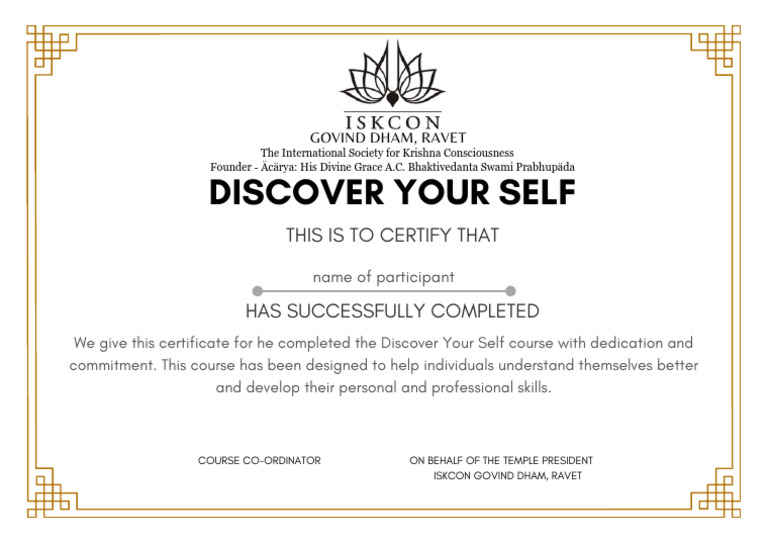DYS Certificate Demo | PDF