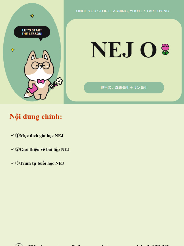 Nej 0.vn | PDF