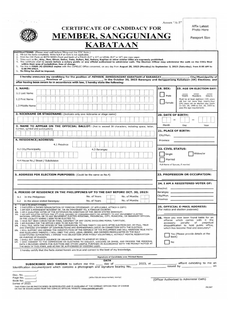 Coc For SK Member | PDF
