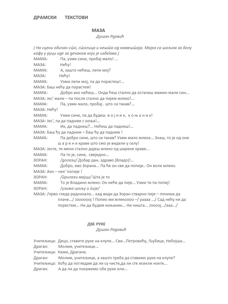 Dramski Tekstovi | PDF