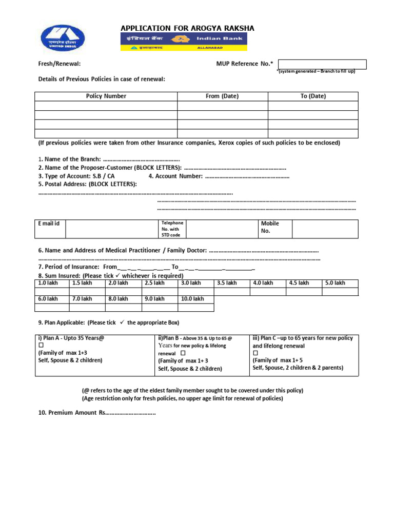 Application Form 1 | PDF | Service Industries