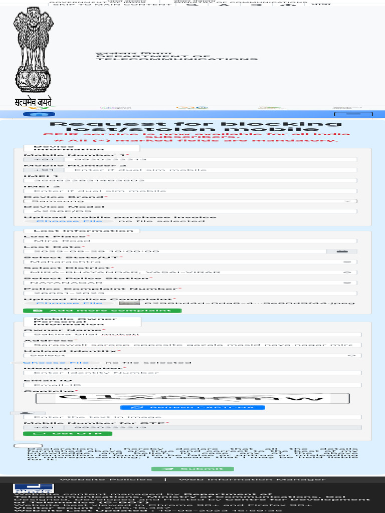 CEIR User Direct Request Blocking Form | PDF | Technology & Engineering