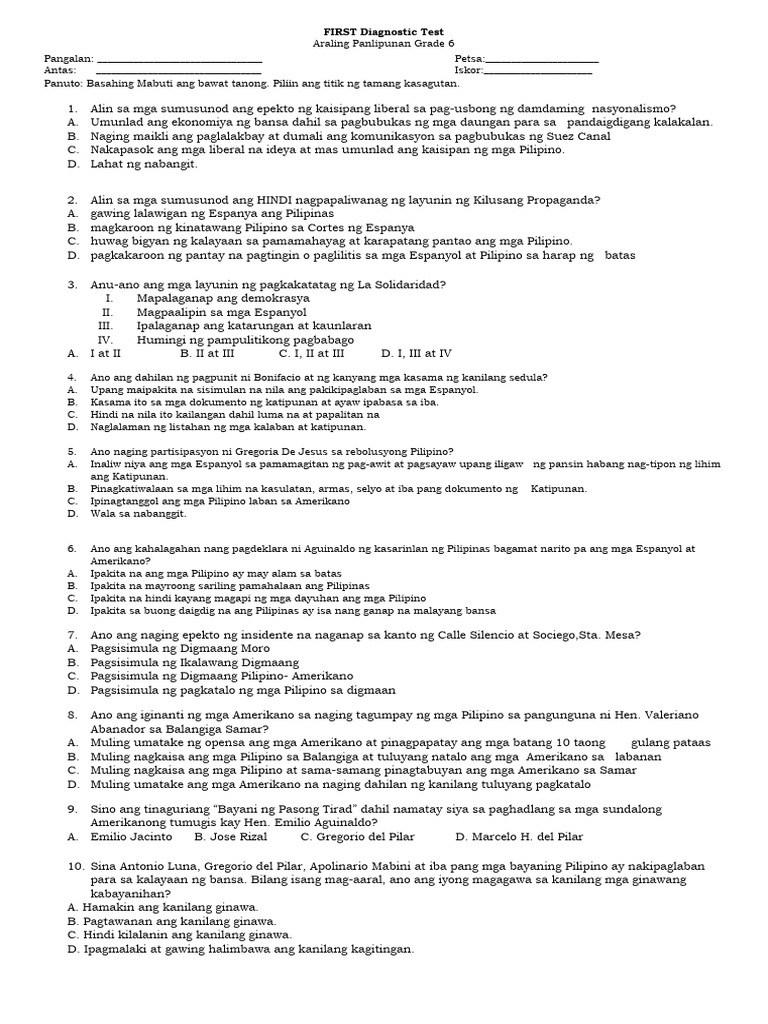 FIRST Diagnostic Test | PDF