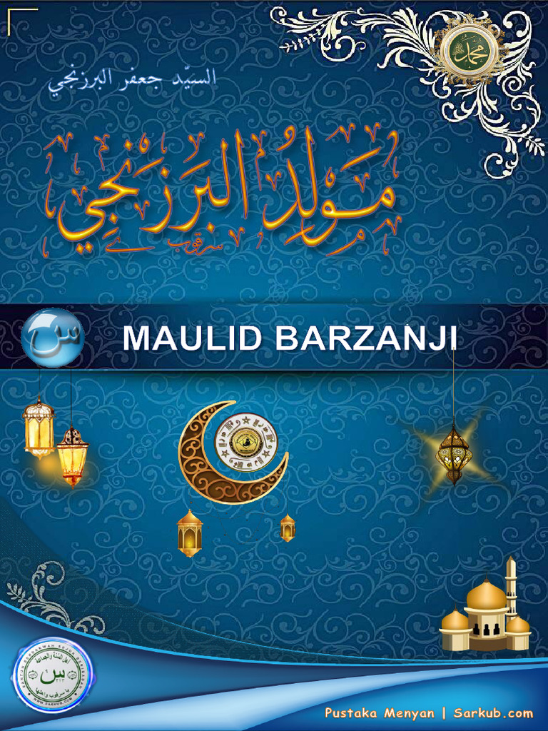 Maulid Barzanji | PDF