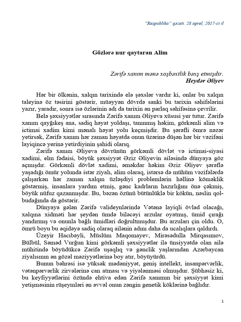 Meqale - Ombudsman - Zerife Xanim Eliyeva Haqqinda | PDF