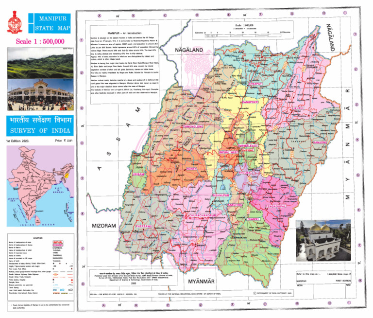 Manipur Map 511 | PDF