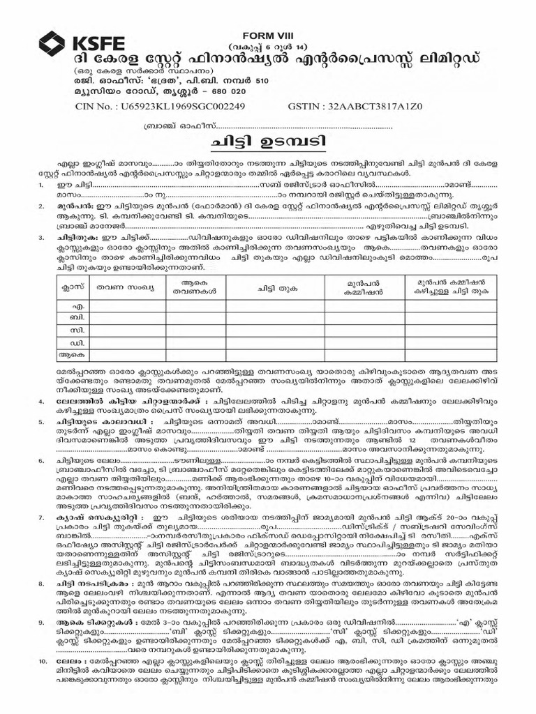 Chit Agreement | PDF