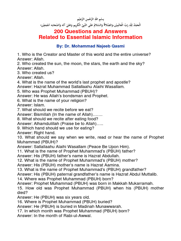 English Quiz On Seerat | PDF