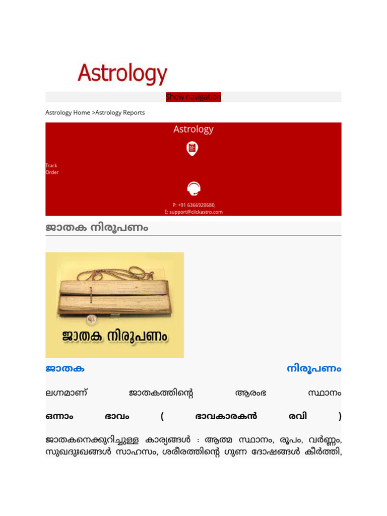 Astrology: Show Navigation | PDF