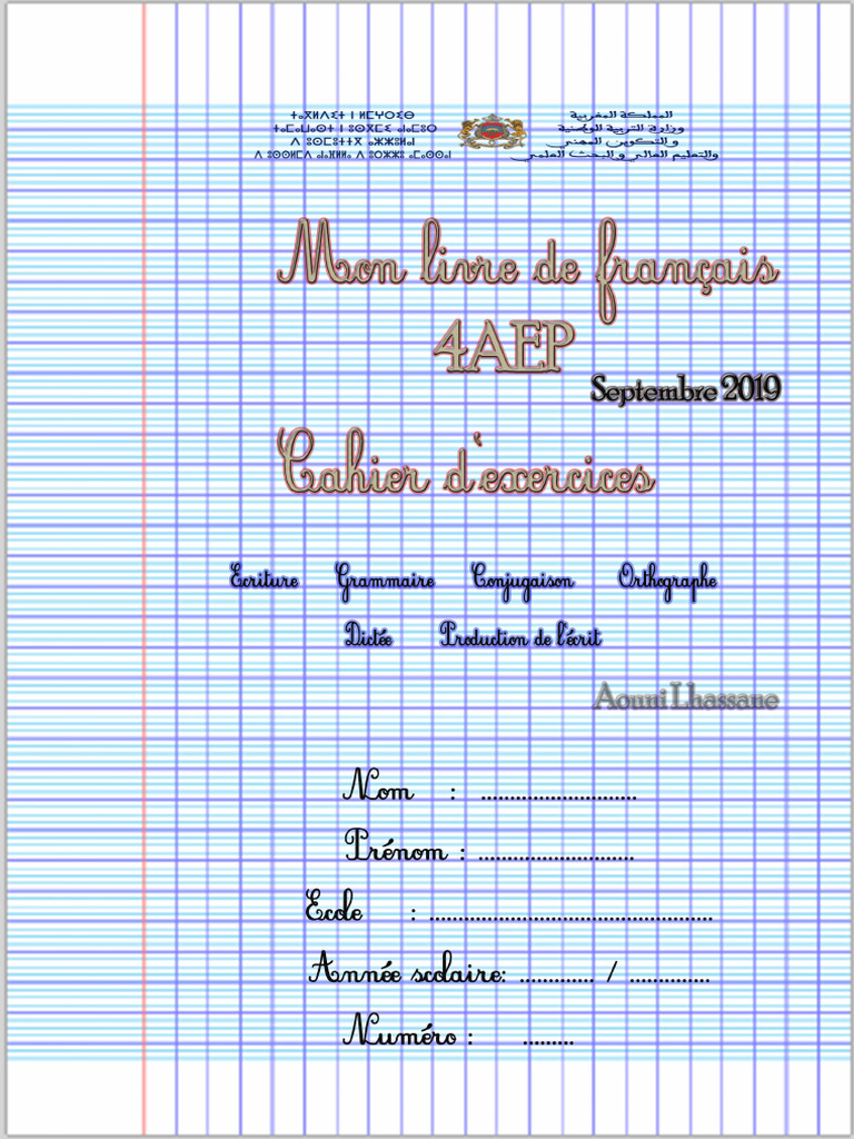 Cahier-Dexercices - Mon Livre-De-Français - (S1) - 4AEP | PDF