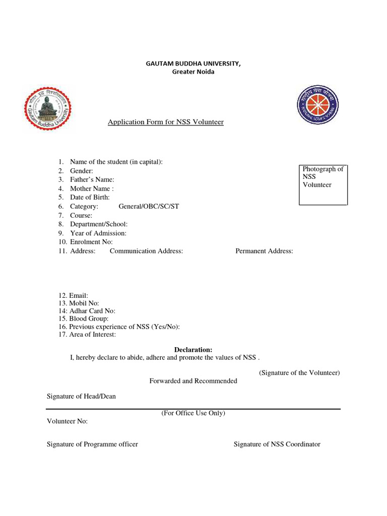 NSS Application Form GBU | PDF | Career & Growth
